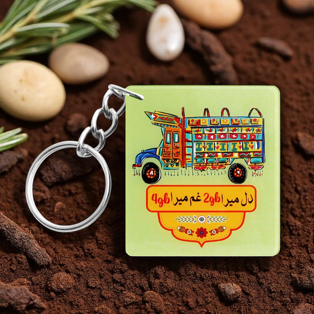 Truck-Dil Maira 2Gb Keychain – Izhar